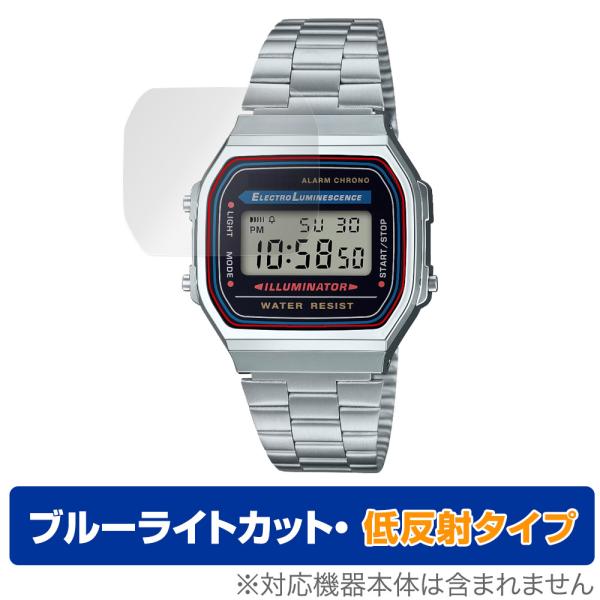カシオ「CASIO Collection STANDARD A168WA」に対応した目にやさしい液晶保護シート！ブルーライトカットタイプの OverLay Eye Protector(オーバーレイ アイ プロテクター)！液晶画面から放出され...