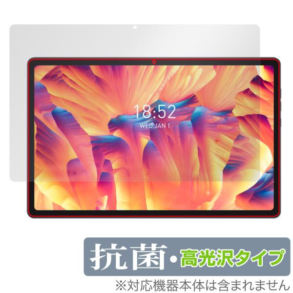 ポイント利用「N-one NPad Plus」に対応した高い抗菌性能を備えた液晶保護シート！Hydro Ag＋抗菌・高光沢タイプ OverLay 抗菌(オーバーレイ 抗菌)！幅広い細菌やウィルスの増殖を抑制し、液晶画面を清潔に保ちキズやホコ...
