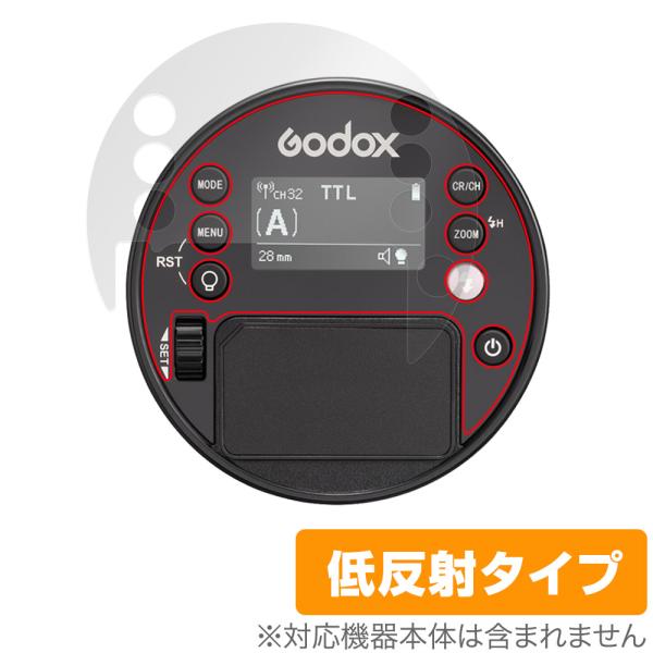 ゴドックス「GODOX AD100 Pro」に対応した映り込みを抑える液晶保護シート！低反射タイプ OverLay Plus(オーバーレイ プラス)！液晶画面の汚れやキズ付き、ホコリからしっかり保護します。指紋がつきにくく蛍光灯や太陽光の映...