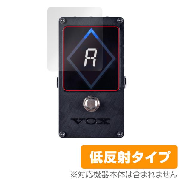 「VOX AMPS VXT-1 STROBE PEDAL TUNER」に対応した映り込みを抑える液晶保護シート！低反射タイプ OverLay Plus(オーバーレイ プラス)！液晶画面の汚れやキズ付き、ホコリからしっかり保護します。指紋がつ...