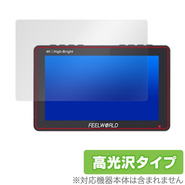 ポイント利用フィールワールド「FEELWORLD F5 PROX」に対応した透明感が美しい液晶保護シート！高光沢タイプ OverLay Brilliant(オーバーレイ ブリリアント)！液晶画面の汚れやキズ付き、ホコリからしっかり保護します...