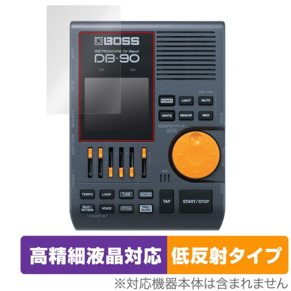 ボス「BOSS メトロノーム Dr. Beat DB-90」に対応した映り込み・にじみを抑える液晶保護シート！高精細液晶対応・低反射タイプ OverLay Plus Lite(オーバーレイ プラス ライト)！液晶画面の汚れやキズ付き、ホコリ...