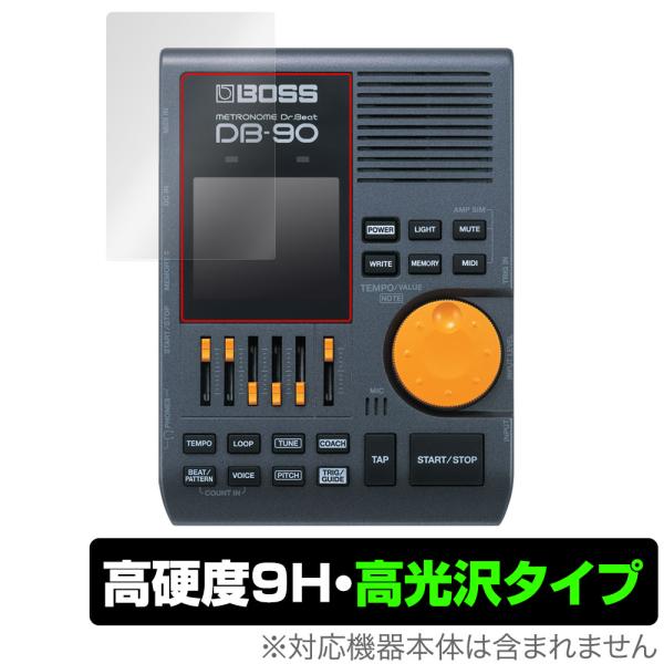 ボス「BOSS メトロノーム Dr. Beat DB-90」に対応した9H高硬度の液晶保護シート！色鮮やかに再現する高光沢タイプ OverLay 9H Brilliant(オーバーレイ 9H ブリリアント)！液晶画面を汚れやキズ付き、ホコリ...