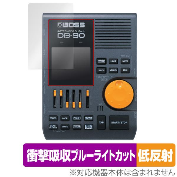 ボス「BOSS メトロノーム Dr. Beat DB-90」に対応した衝撃から保護する液晶保護シート！衝撃吸収低反射ブルーライトカットタイプ OverLay Absorber(オーバーレイ アブソーバー)！液晶画面の汚れやキズ付き、ホコリか...