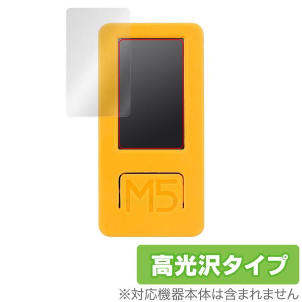 「M5Stack M5StickC Plus2」に対応した透明感が美しい液晶保護シート！高光沢タイプ OverLay Brilliant(オーバーレイ ブリリアント)！液晶画面の汚れやキズ付き、ホコリからしっかり保護します。ガラスのような美...