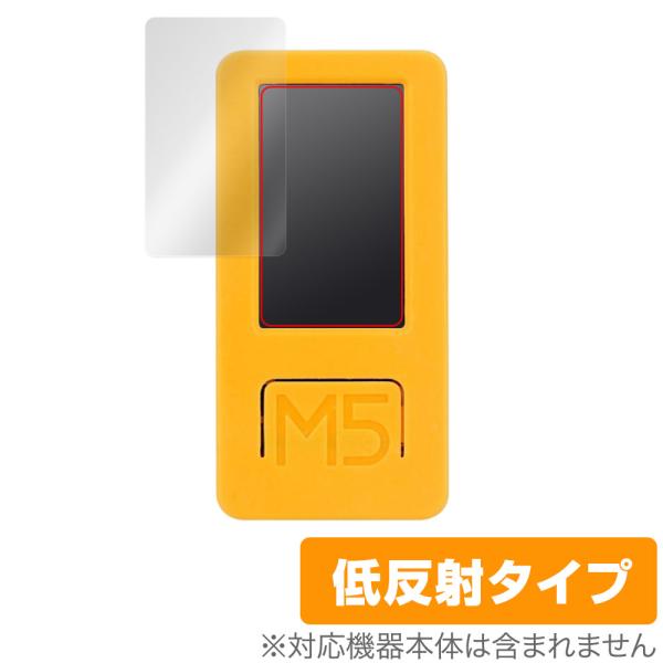 「M5Stack M5StickC Plus2」に対応した映り込みを抑える液晶保護シート！低反射タイプ OverLay Plus(オーバーレイ プラス)！液晶画面の汚れやキズ付き、ホコリからしっかり保護します。指紋がつきにくく蛍光灯や太陽光...