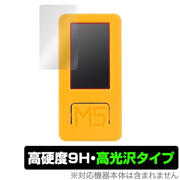 「M5Stack M5StickC Plus2」に対応した9H高硬度の液晶保護シート！色鮮やかに再現する高光沢タイプ OverLay 9H Brilliant(オーバーレイ 9H ブリリアント)！液晶画面を汚れやキズ付き、ホコリからしっかり...
