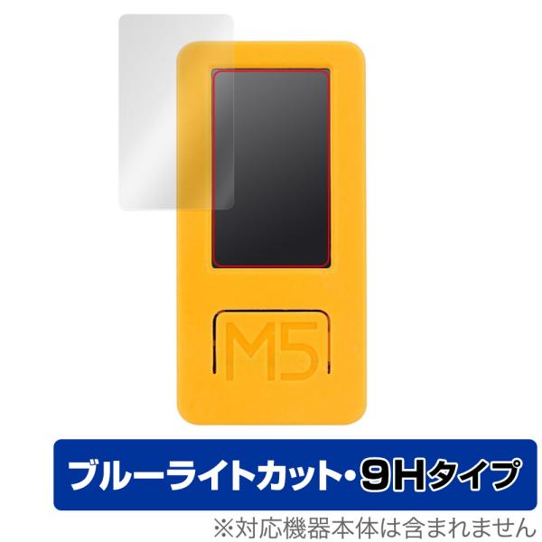 「M5Stack M5StickC Plus2」に対応した目にやさしい液晶保護シート！ブルーライトカットタイプの OverLay Eye Protector(オーバーレイ アイ プロテクター)！液晶画面から放出されるブルーライトを約29％カ...