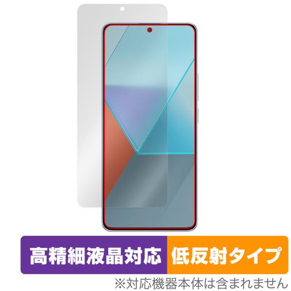 シャオミー「Xiaomi Redmi Note 13 Pro 5G」に対応した映り込み・にじみを抑える液晶保護シート！高精細液晶対応・低反射タイプ OverLay Plus Lite(オーバーレイ プラス ライト)！液晶画面の汚れやキズ付き...