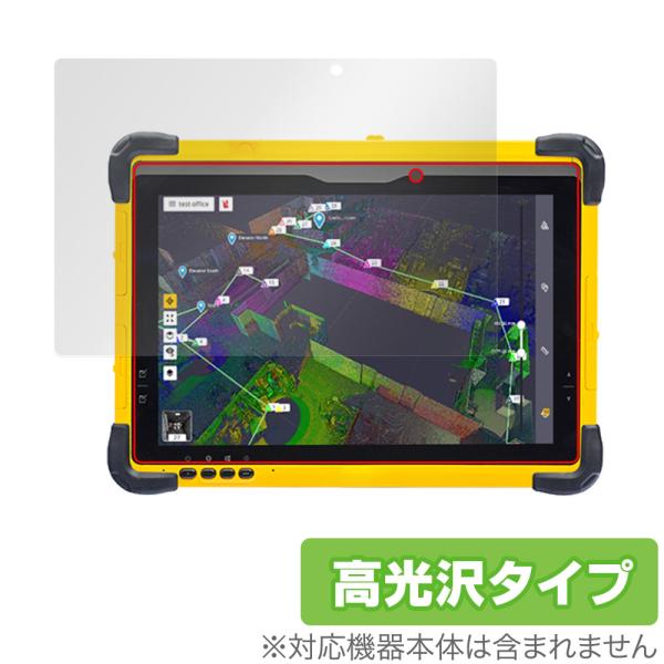 ポイント利用トリンブル「Trimble T10x / T10」に対応した透明感が美しい液晶保護シート！高光沢タイプ OverLay Brilliant(オーバーレイ ブリリアント)！液晶画面の汚れやキズ付き、ホコリからしっかり保護します。ガ...