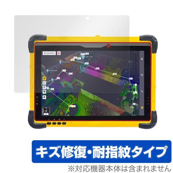ポイント利用トリンブル「Trimble T10x / T10」に対応したシート表面の擦り傷を修復する液晶保護シート！キズ修復＆耐指紋タイプ OverLay Magic(オーバーレイ マジック)！液晶画面の汚れやキズ付き、ホコリからしっかり保...