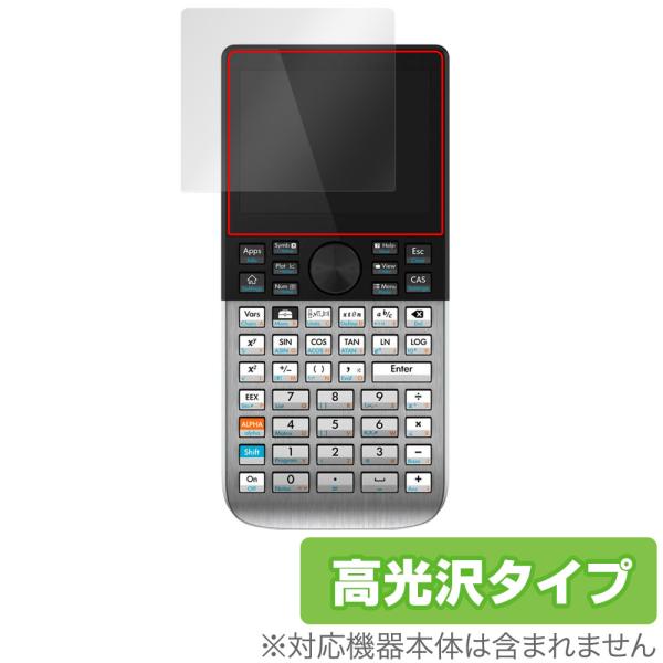 ヒューレット・パッカード「HP Prime Graphing Calculator」に対応した透明感が美しい液晶保護シート！高光沢タイプ OverLay Brilliant(オーバーレイ ブリリアント)！液晶画面の汚れやキズ付き、ホコリから...