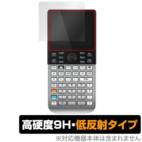 ヒューレット・パッカード「HP Prime Graphing Calculator」に対応した9H高硬度の液晶保護シート！映り込みを抑える低反射タイプの OverLay 9H Plus(オーバーレイ 9H プラス)！耐久性に優れた表面硬度9...