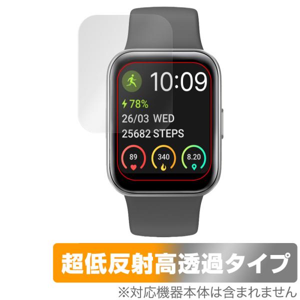 ポイント利用「スマートウォッチ ID208」に対応した強力に映り込み抑える液晶保護シート！超ハイスペック低反射タイプ OverLay Plus Premium(オーバーレイ プラス プレミアム)！優れた反射防止機能を持つ、映り込みがほとんど...