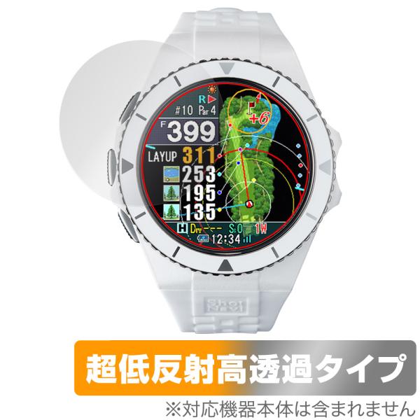 テクタイト「Shot Navi EXCEEDS」に対応した強力に映り込み抑える液晶保護シート！超ハイスペック低反射タイプ OverLay Plus Premium(オーバーレイ プラス プレミアム)！優れた反射防止機能を持つ、映り込みがほと...