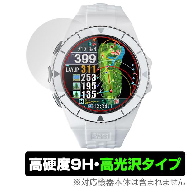 テクタイト「Shot Navi EXCEEDS」に対応した9H高硬度の液晶保護シート！色鮮やかに再現する高光沢タイプ OverLay 9H Brilliant(オーバーレイ 9H ブリリアント)！液晶画面を汚れやキズ付き、ホコリからしっかり...