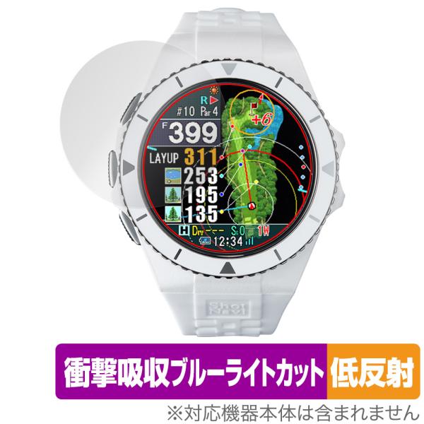 テクタイト「Shot Navi EXCEEDS」に対応した衝撃から保護する液晶保護シート！衝撃吸収低反射ブルーライトカットタイプ OverLay Absorber(オーバーレイ アブソーバー)！液晶画面の汚れやキズ付き、ホコリからしっかり保...