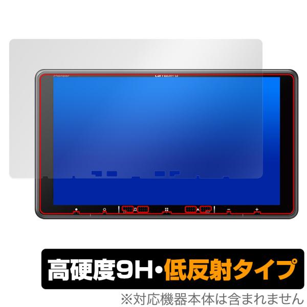パイオニア カロッツェリア「Pioneer carrozzeria 楽ナビ AVIC-RF720 / AVIC-RF920-DC」に対応した9H高硬度の液晶保護シート！映り込みを抑える低反射タイプの OverLay 9H Plus(オーバー...