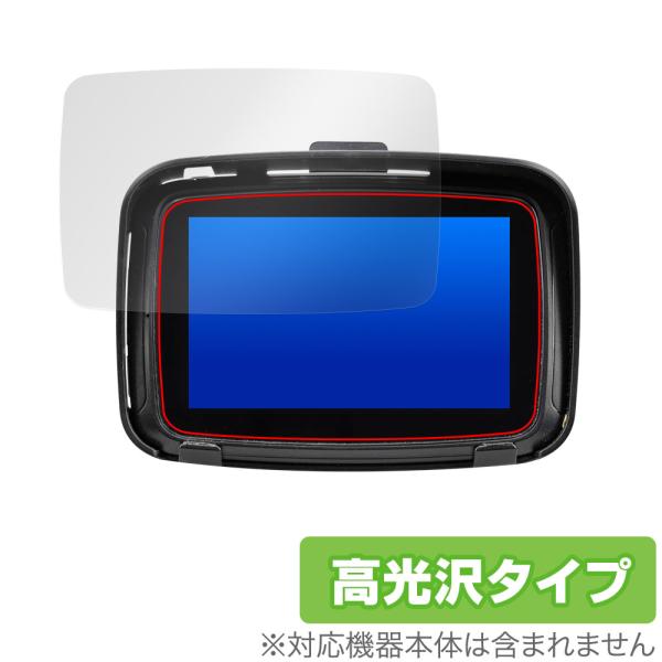 キジマ「KIJIMA Smart Display SD01 (Z9-30-101)」に対応した透明感が美しい液晶保護シート！高光沢タイプ OverLay Brilliant(オーバーレイ ブリリアント)！液晶画面の汚れやキズ付き、ホコリから...