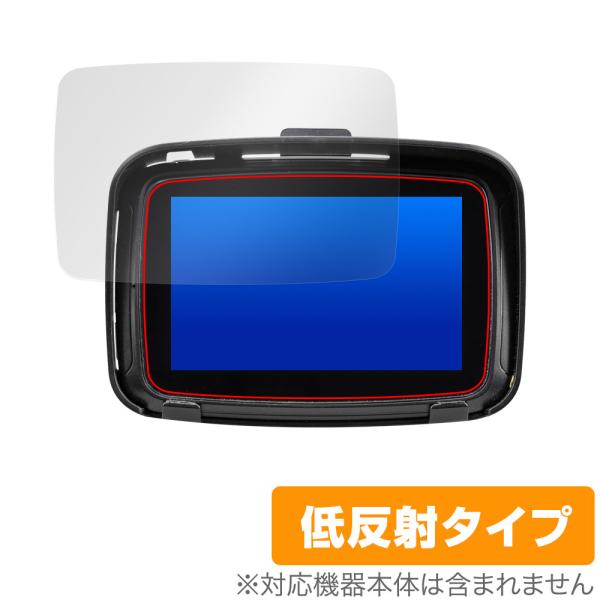 キジマ「KIJIMA Smart Display SD01 (Z9-30-101)」に対応した映り込みを抑える液晶保護シート！低反射タイプ OverLay Plus(オーバーレイ プラス)！液晶画面の汚れやキズ付き、ホコリからしっかり保護し...