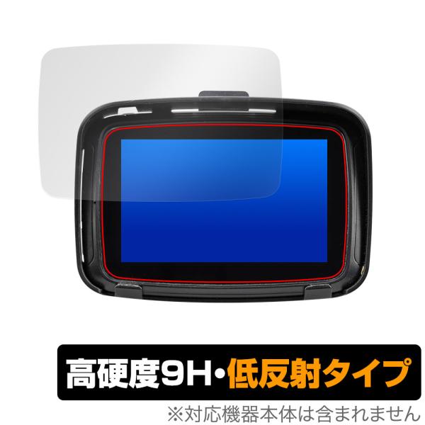 キジマ「KIJIMA Smart Display SD01 (Z9-30-101)」に対応した9H高硬度の液晶保護シート！映り込みを抑える低反射タイプの OverLay 9H Plus(オーバーレイ 9H プラス)！耐久性に優れた表面硬度9...