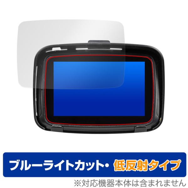 キジマ「KIJIMA Smart Display SD01 (Z9-30-101)」に対応した目にやさしい液晶保護シート！ブルーライトカットタイプの OverLay Eye Protector(オーバーレイ アイ プロテクター)！液晶画面か...