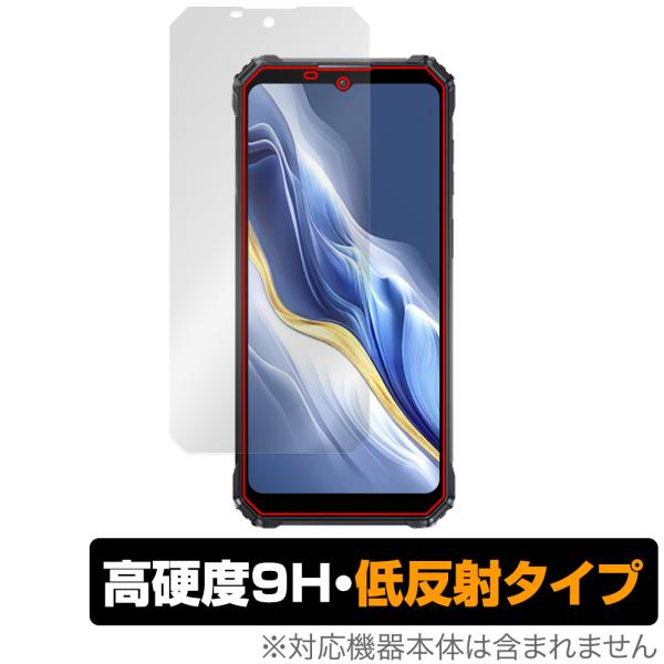 ポイント利用オウキテル「OUKITEL WP36」に対応した9H高硬度の液晶保護シート！映り込みを抑える低反射タイプの OverLay 9H Plus(オーバーレイ 9H プラス)！耐久性に優れた表面硬度9Hのシートでしっかり保護します。指...