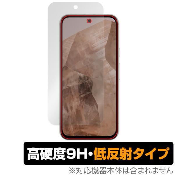 グーグル「Google Pixel 8a」に対応した9H高硬度の液晶保護シート！映り込みを抑える低反射タイプの OverLay 9H Plus(オーバーレイ 9H プラス)！耐久性に優れた表面硬度9Hのシートでしっかり保護します。指紋がつき...