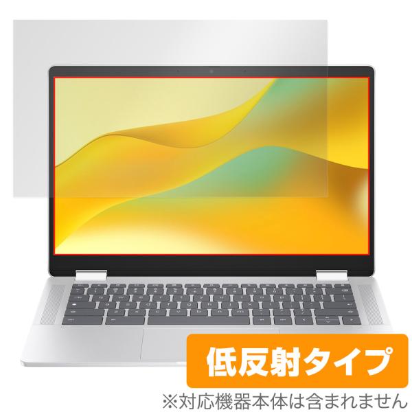 日本HP「HP Chromebook x360 14b-cd0000 シリーズ」に対応した映り込みを抑える液晶保護シート！低反射タイプ OverLay Plus(オーバーレイ プラス)！液晶画面の汚れやキズ付き、ホコリからしっかり保護します...