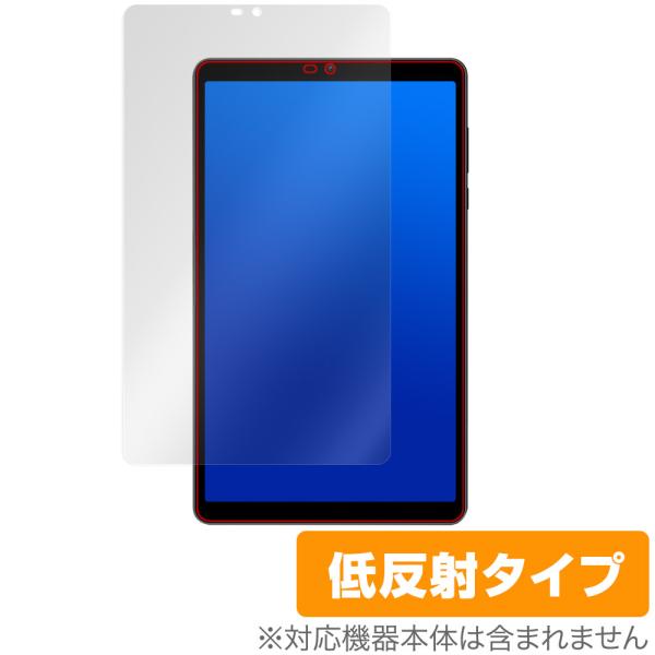 ポイント利用アビドパッド「AvidPad S30」に対応した映り込みを抑える液晶保護シート！低反射タイプ OverLay Plus(オーバーレイ プラス)！液晶画面の汚れやキズ付き、ホコリからしっかり保護します。指紋がつきにくく蛍光灯や太陽...