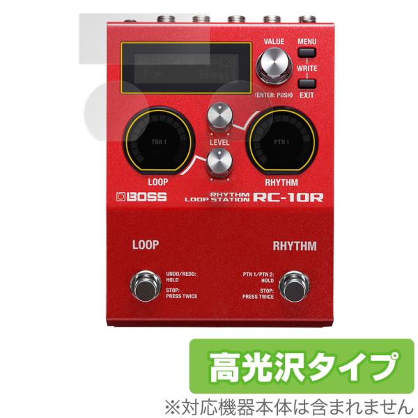 ボス「BOSS RC-10R Rhythm Loop Station」に対応した透明感が美しい液晶保護シート！高光沢タイプ OverLay Brilliant(オーバーレイ ブリリアント)！液晶画面の汚れやキズ付き、ホコリからしっかり保護し...