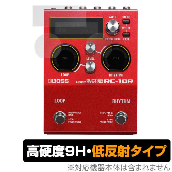 ボス「BOSS RC-10R Rhythm Loop Station」に対応した9H高硬度の液晶保護シート！映り込みを抑える低反射タイプの OverLay 9H Plus(オーバーレイ 9H プラス)！耐久性に優れた表面硬度9Hのシートでし...