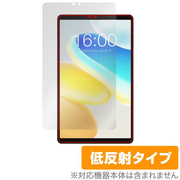 ポイント利用テクラスト「Teclast M50 Mini」に対応した映り込みを抑える液晶保護シート！低反射タイプ OverLay Plus(オーバーレイ プラス)！液晶画面の汚れやキズ付き、ホコリからしっかり保護します。指紋がつきにくく蛍光...
