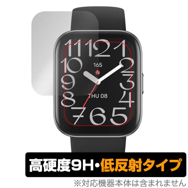 ポイント利用アマズフィット「Amazfit Bip 5 Unity」に対応した9H高硬度の液晶保護シート！映り込みを抑える低反射タイプの OverLay 9H Plus(オーバーレイ 9H プラス)！耐久性に優れた表面硬度9Hのシートでしっ...