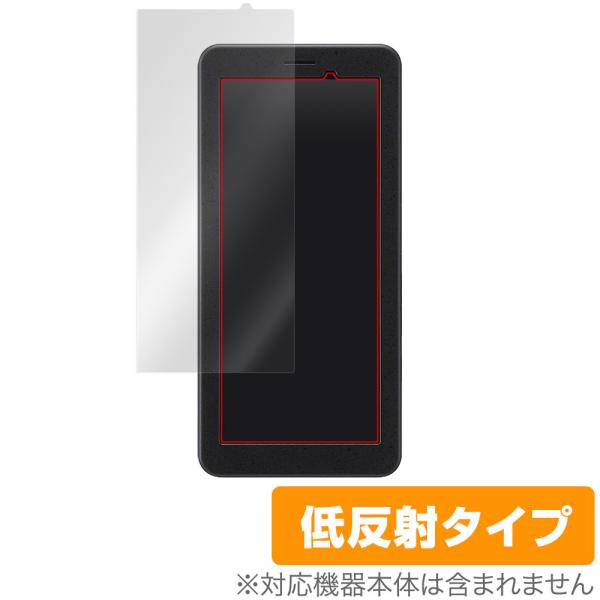 ポイント利用ソニー「SONY ポータブルデータトランスミッター PDT-FP1」に対応した映り込みを抑える液晶保護シート！低反射タイプ OverLay Plus(オーバーレイ プラス)！液晶画面の汚れやキズ付き、ホコリからしっかり保護します...