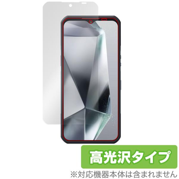 ポイント利用オウキテル「OUKITEL WP35」に対応した透明感が美しい液晶保護シート！高光沢タイプ OverLay Brilliant(オーバーレイ ブリリアント)！液晶画面の汚れやキズ付き、ホコリからしっかり保護します。ガラスのような...