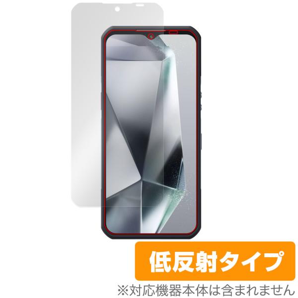ポイント利用オウキテル「OUKITEL WP35」に対応した映り込みを抑える液晶保護シート！低反射タイプ OverLay Plus(オーバーレイ プラス)！液晶画面の汚れやキズ付き、ホコリからしっかり保護します。指紋がつきにくく蛍光灯や太陽...