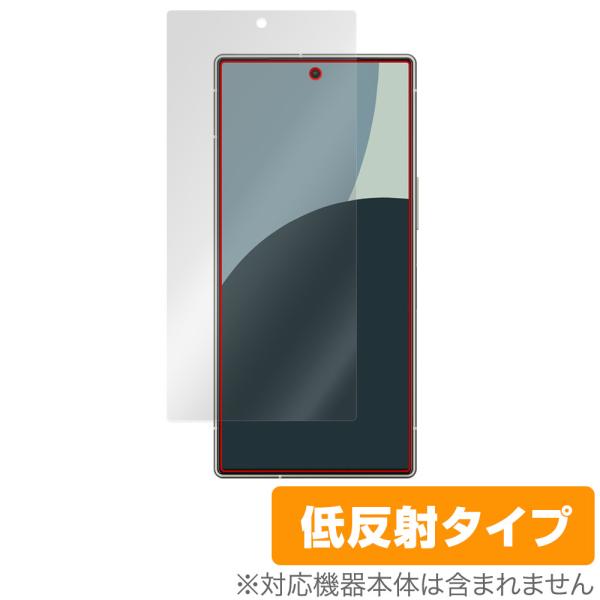 シャープ「AQUOS R9 SH-51E / A401SH」に対応した映り込みを抑える液晶保護シート！低反射タイプ OverLay Plus(オーバーレイ プラス)！液晶画面の汚れやキズ付き、ホコリからしっかり保護します。指紋がつきにくく蛍...