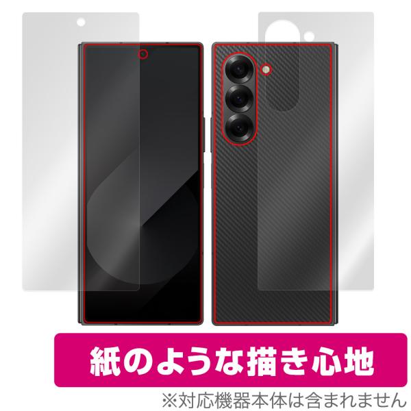 サムスン「Galaxy Z Fold6」に対応した紙に書いているような描き心地の『表面・背面セット』の保護シート！書き味向上タイプ OverLay Paper(オーバーレイ ペーパー)！表面の特殊加工により、まるで紙に書いているような描き心...