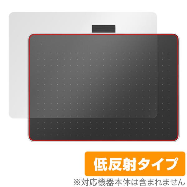 ポイント利用ワコム「Wacom One ペンタブレット medium (CTC6110)」に対応した映り込みを抑える液晶保護シート！低反射タイプ OverLay Plus(オーバーレイ プラス)！本体の汚れやキズ付き、ホコリからしっかり保護...