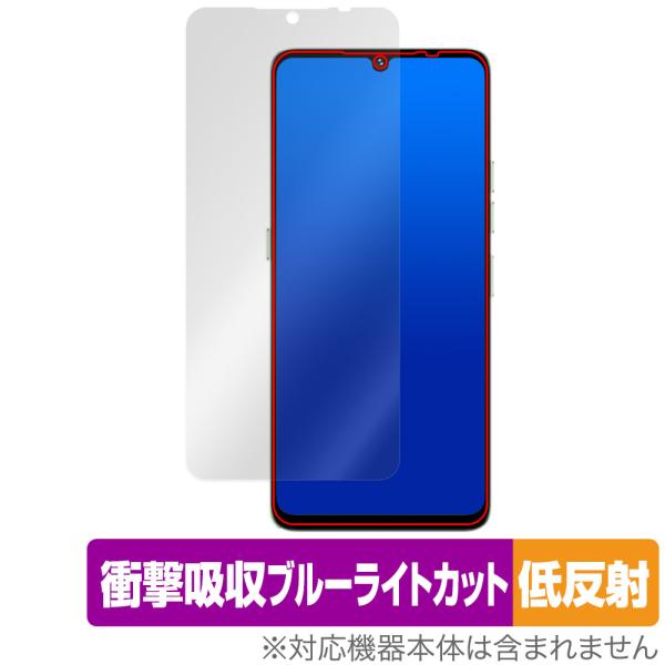 ポイント利用ユミディジ「UMIDIGI G9 5G」に対応した衝撃から保護する液晶保護シート！衝撃吸収低反射ブルーライトカットタイプ OverLay Absorber(オーバーレイ アブソーバー)！液晶画面の汚れやキズ付き、ホコリからしっか...