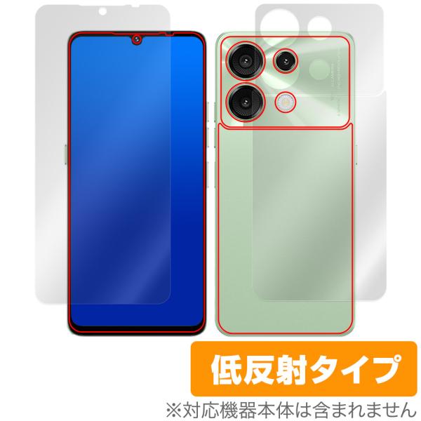 ポイント利用ユミディジ「UMIDIGI G9 5G」に対応した映り込みを抑える『表面・背面セット』の保護シート！低反射タイプ OverLay Plus(オーバーレイ プラス)！液晶画面の汚れやキズ付き、ホコリからしっかり保護します。指紋がつ...