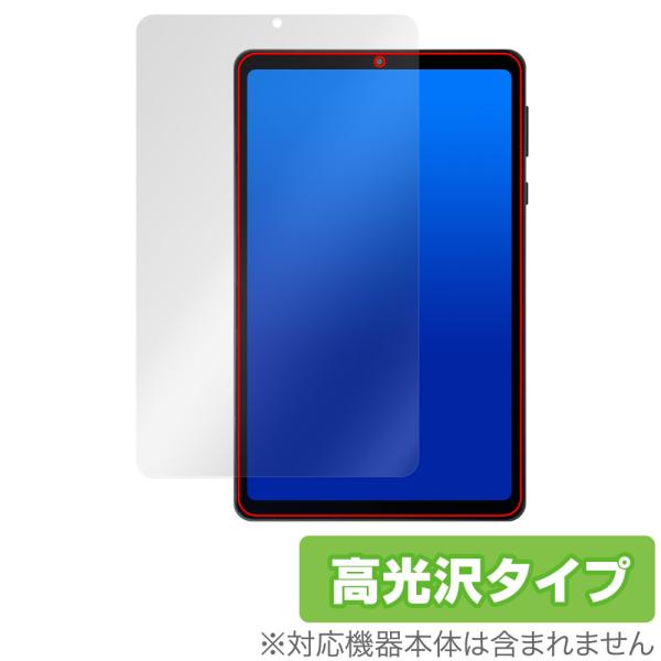 ポイント利用「Alphawolf APad1」に対応した透明感が美しい液晶保護シート！高光沢タイプ OverLay Brilliant(オーバーレイ ブリリアント)！液晶画面の汚れやキズ付き、ホコリからしっかり保護します。ガラスのような美し...