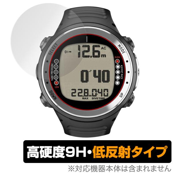 ポイント利用スント「SUUNTO D4i」に対応した9H高硬度の液晶保護シート！映り込みを抑える低反射タイプの OverLay 9H Plus(オーバーレイ 9H プラス)！耐久性に優れた表面硬度9Hのシートでしっかり保護します。指紋がつき...