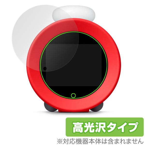 ニンテンドー「ニンテンドーサウンドクロック Alarmo」に対応した透明感が美しい液晶保護シート！高光沢タイプ OverLay Brilliant(オーバーレイ ブリリアント)！液晶画面の汚れやキズ付き、ホコリからしっかり保護します。ガラス...