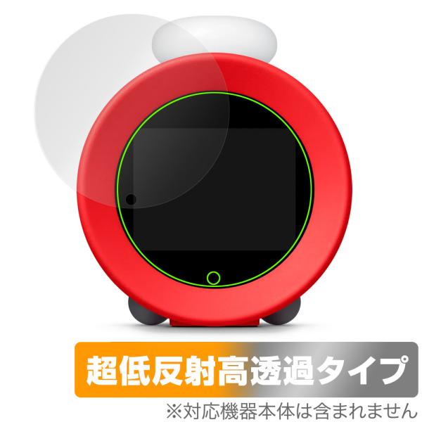 ニンテンドー「ニンテンドーサウンドクロック Alarmo」に対応した強力に映り込み抑える液晶保護シート！超ハイスペック低反射タイプ OverLay Plus Premium(オーバーレイ プラス プレミアム)！優れた反射防止機能を持つ、映り...