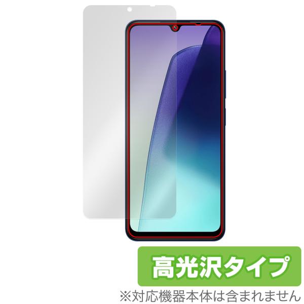 ポイント利用シャオミ「Xiaomi Redmi 14C」に対応した透明感が美しい液晶保護シート！高光沢タイプ OverLay Brilliant(オーバーレイ ブリリアント)！液晶画面の汚れやキズ付き、ホコリからしっかり保護します。ガラスの...