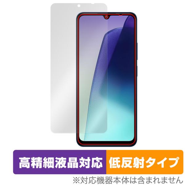 シャオミ「Xiaomi Redmi 14C」に対応した映り込み・にじみを抑える液晶保護シート！高精細液晶対応・低反射タイプ OverLay Plus Lite(オーバーレイ プラス ライト)！液晶画面の汚れやキズ付き、ホコリからしっかり保護...