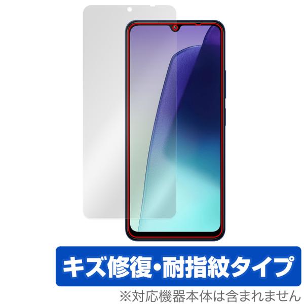シャオミ「Xiaomi Redmi 14C」に対応したシート表面の擦り傷を修復する液晶保護シート！キズ修復＆耐指紋タイプ OverLay Magic(オーバーレイ マジック)！液晶画面の汚れやキズ付き、ホコリからしっかり保護します。擦過によ...