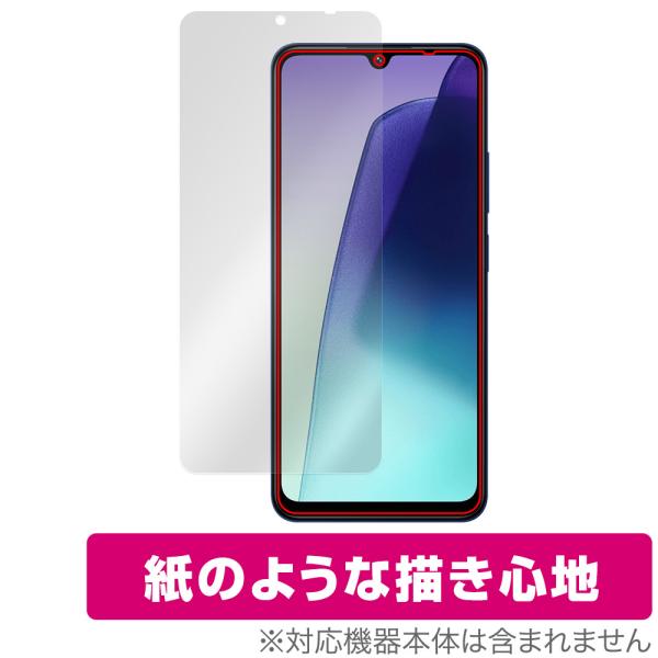 シャオミ「Xiaomi Redmi 14C」に対応した紙に書いているような描き心地の液晶保護シート！書き味向上タイプ OverLay Paper(オーバーレイ ペーパー)！表面の特殊加工により、まるで紙に書いているような描き心地を実現しまし...